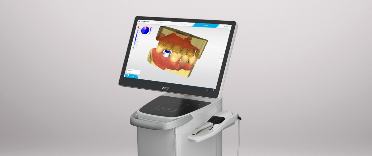 Fall DPU Krems, Österreich | Dentsply Sirona Österreich