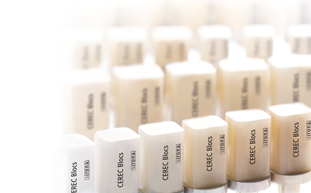 CEREC SpeedFire | Dentsply Sirona France